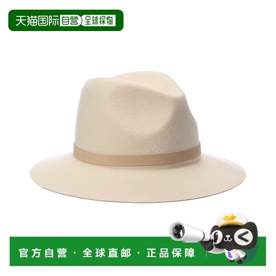 自营Bruno Magli皮革镶边羊毛毡Fedora-白色 美国奥莱直发礼帽