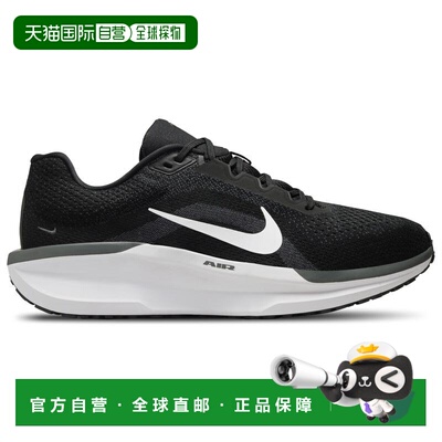 1h可退 【美国直邮】耐克|耐克 Air Winflow 11 - 男款男鞋