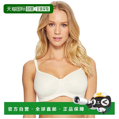 自营Anita Tonya Mastectomy T-Shirt Bra Women's Champagne Adj