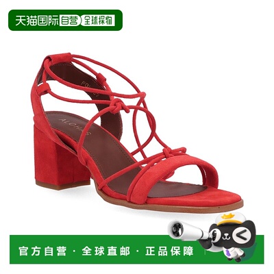 自营 ALOHAS苏菲皮革凉鞋-橙色 单鞋美国直发奥莱新款