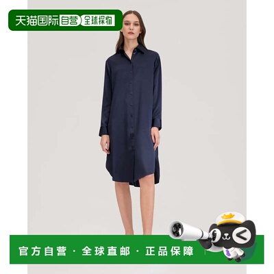 自营lilysilkClassic Freesia Silk Shirt Dress for Women - nav