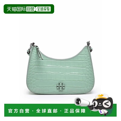 自营tory burchThea Convertible Shoulder Bag - Green - grey
