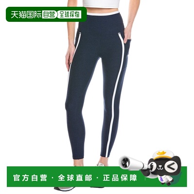 自营Beyond Yoga Spacedye New Moves High Waisted 24in Midi Le