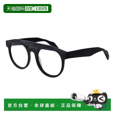 自营Yohji Yamamoto Plastic Glasses Men's (Frames) - black 美