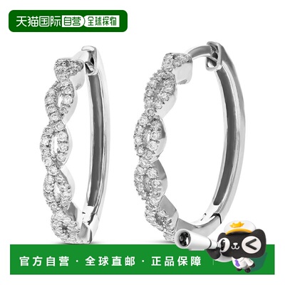 自营vir jewels1/8 cttw Lab Grown Diamond Hoops Earrings in S