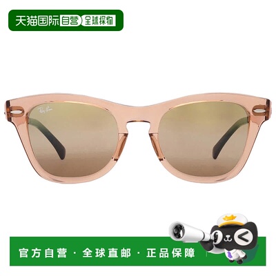 自营ray-banRay Ban Gold Gradient Mirror Square Unisex Sungla