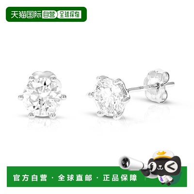 自营vir jewels3 cttw Lab Grown Diamond Stud Earrings in 14K
