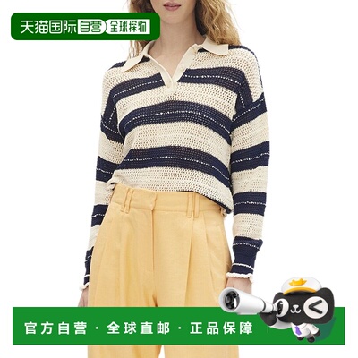自营Tanya Taylor Quinn Sweater - blue 美国奥莱直发毛衣