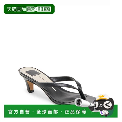 1h可退 【美国直邮】dolce vita（美妆） 女士 凉鞋高跟拖鞋单鞋