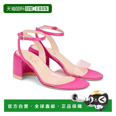 自营AGL Isabelle Leather Sandal - Pink 高跟鞋美国直发奥莱