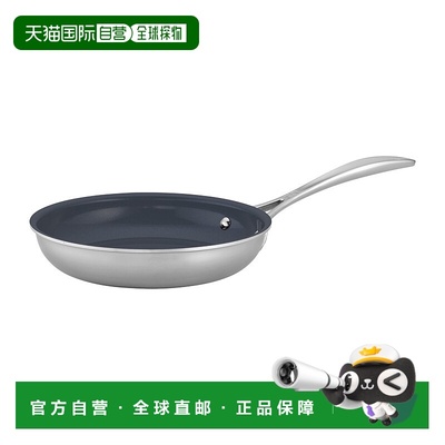 自营ZWILLING Clad CFX 不锈钢陶瓷不粘煎锅 - 不锈钢 - 8 英寸