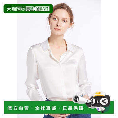 自营 lilysilkBasic Concealed Placket Silk Shirts white 美国