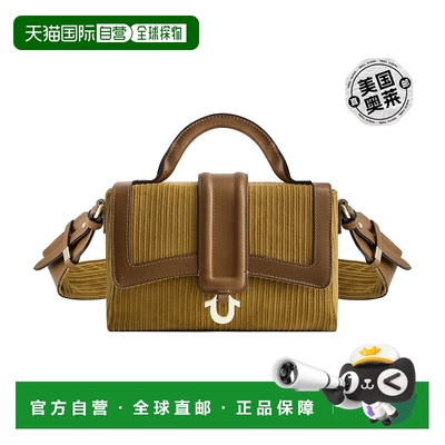 True Religion CORDOROY MINI SATCHEL - 棕色 【美国奥莱】直发