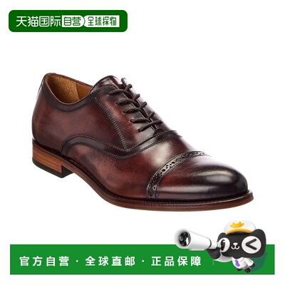 自营Antonio Maurizi Cap Toe Leather Oxford - brown 美国奥莱