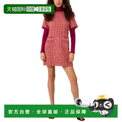 自营Hale Bob Regina迷你连衣裙-红色 美国奥莱直发