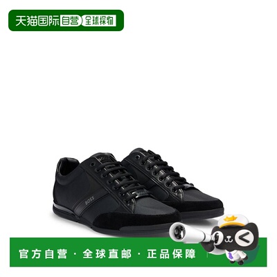 自营 bossMixed-material trainers with suede and faux leather