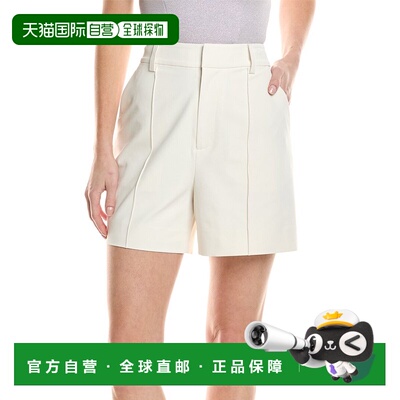 自营cinq a septCinq à Sept Kallen Short - white 美国奥莱直