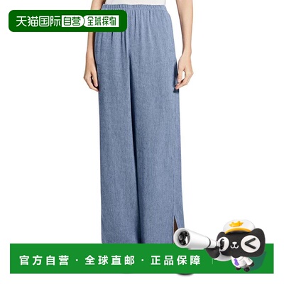 【美国直邮】theory 女士 休闲裤亚麻阔腿裤