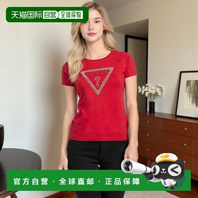 自营guessEco Charlee标志T恤-橄榄球红 美国奥莱直发
