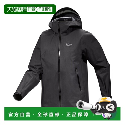 始祖鸟Beta jacket女纯色连帽防风防水硬壳轻量冲锋衣