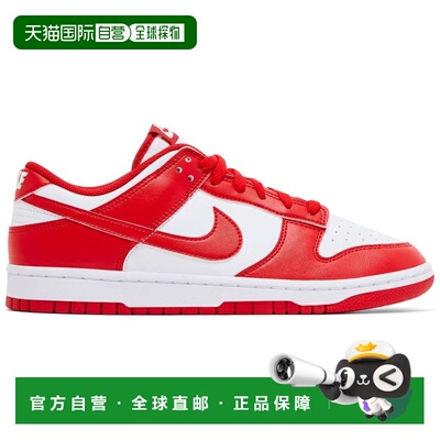 自营 Nike Dunk Low St.Johns（2025）-红色 美国奥莱直发耐克