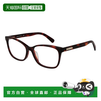自营Longchamp Cellulose Acetate Glasses Women's (Frames) - m