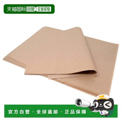 自营Norpro Unbleached Pre-Cut Baking Paper Sheets – 16x12 I