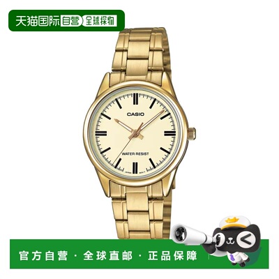 自营Casio Women’s Gold Analog Watch with Champagne Dial - L