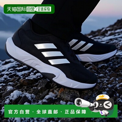 1h可退 【美国直邮】阿迪达斯|Amplimove 训练器训练鞋运动鞋