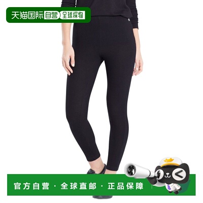 自营natoriNitori蝴蝶刺绣裤子-白色 美国奥莱直发