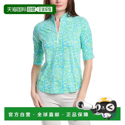 自营IBKUL Ruched Elbow Sleeve Mandarin Collar Top - green 美