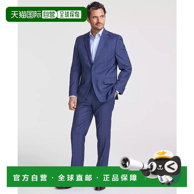1h可退 【美国直邮】Perry Ellis 男士现代剪裁纯色西装套装 男装