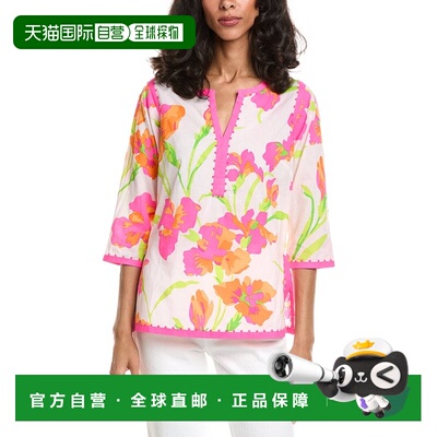 自营Gretchen Scott装饰图标虹膜顶部-白色 女装美国直发上衣奥莱