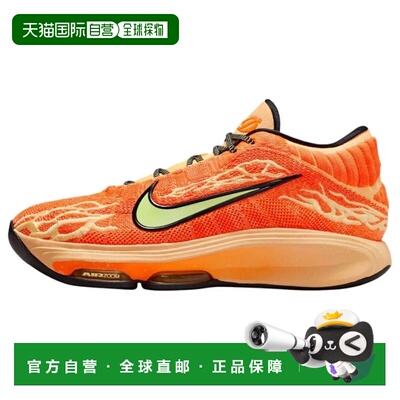 自营nike耐克G.T.Hustle 3 FV5953-801运动鞋男士橙色篮球鞋MEW10