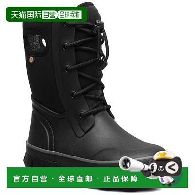 自营BOGS Arcata II Lace Boot - black 美国奥莱直发