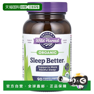 香港直邮Oregons Wild Harvest,睡眠支持，90 粒全素胶囊活力