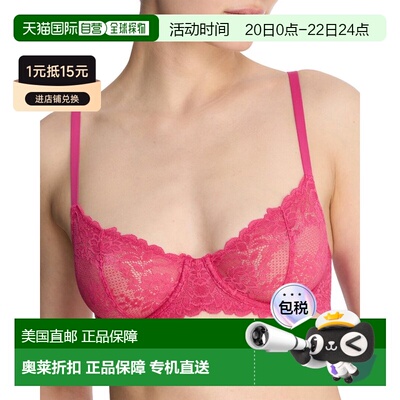 自营Natori Heavenly Stretch Lace Balconette Bra - pink 美国