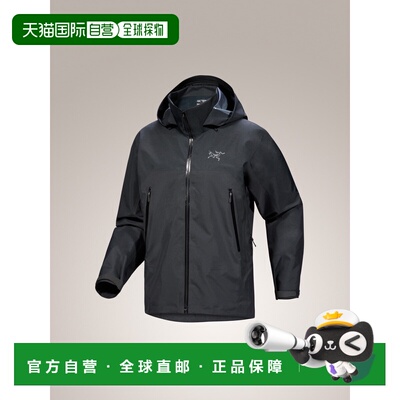 1h可退 加拿大直邮Arc'teryx Beta AR Jacket 男士耐用防风防水GO