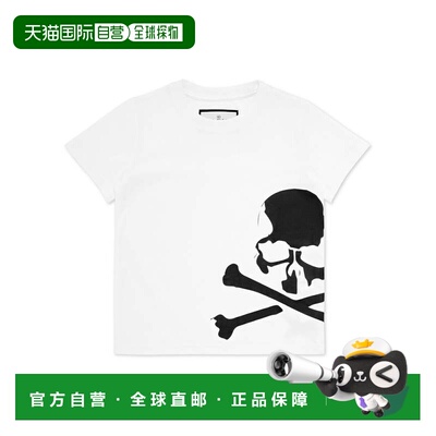 自营philipp pleinT-shirt Round Neck SS Skull&Bones - whi