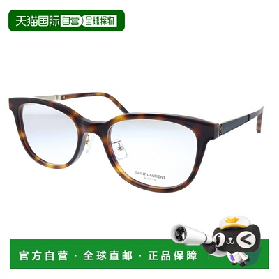 自营Saint Laurent  SL M76/J 004 51mm Womens Rectangle Eyegla