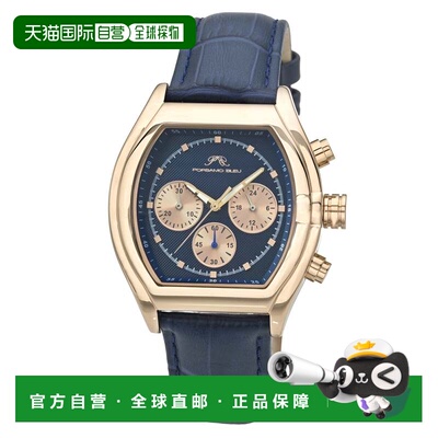 自营Porsamo Bleu罗马真皮玫瑰色和蓝色男士手表1293CROL-银色和