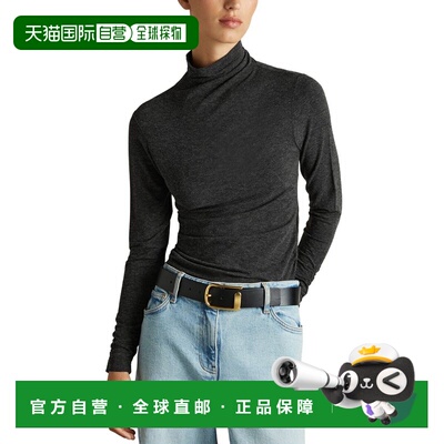 自营Reiss Louisa Funnel Neck Wool-Blend Top - black 美国奥莱