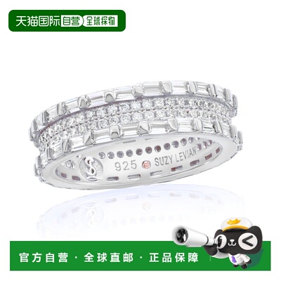 自营Suzy Levian Yellow Sterling Silver Cubic Zirconia White