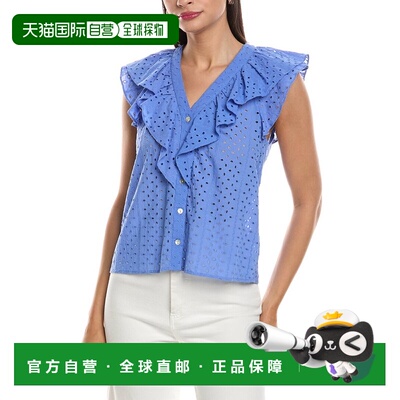 自营Nanette Nanette Lepore Eyelet Blouse - blue 美国奥莱直发