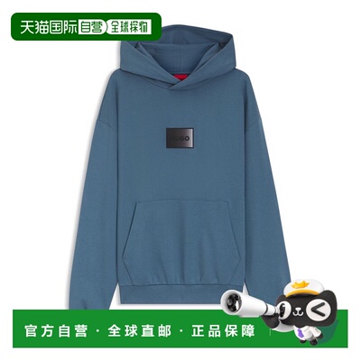 自营hugo bossGradient-logo hoodie in cotton terry - light bl