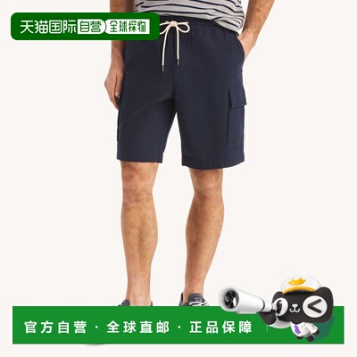 自营Nautica Mens 9.5