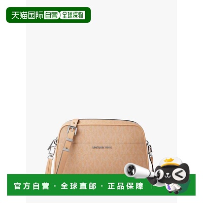 自营michael korsJet Set Small Signature Logo Camera Crossbod