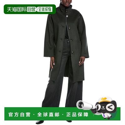 自营Tahari Sydney Long Wool-Blend Coat - green 美国奥莱直发