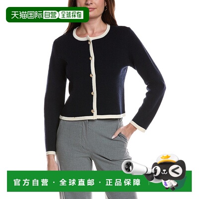 自营Bruno Magli Tipped Merino Wool Cropped Jacket - navy 美