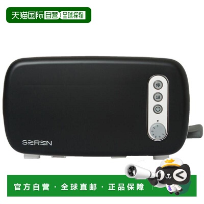 自营BergHOFF Seren 侧装式烤面包机，带黑色面板 美国奥莱直发